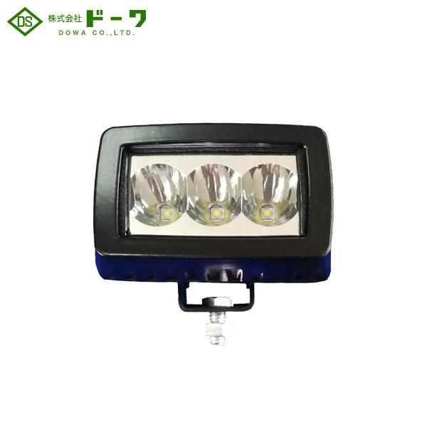 DOWA ドーワ LED 極小 スポットタイプ ワークランプ 12V/24V 共用 P-8034 : CarParts TSC - 通販 ...