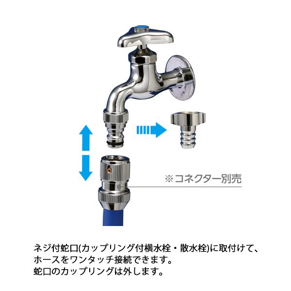 タカギ takagi メタルネジ付 蛇口ニップル G312 : CarParts TSC - 通販 - Yahoo!ショッピング