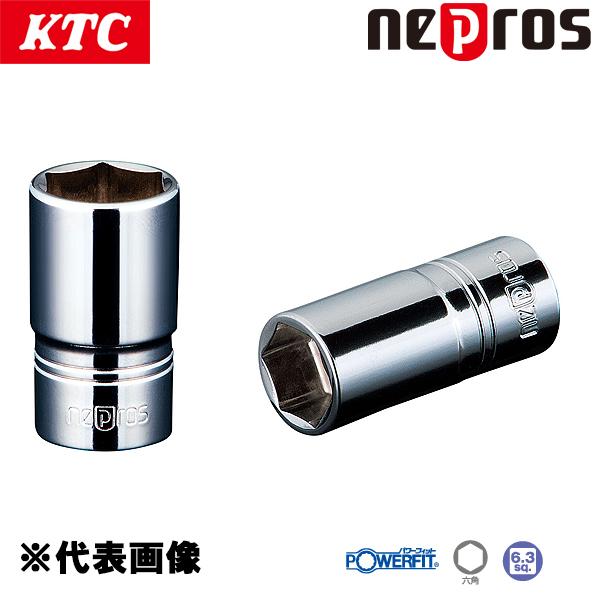 KTC ネプロス 6.3sq.セミディープ ソケット 六角 10mm NB2M-10 : ymt-nb2m-10 : CarParts TSC - 通販 - Yahoo!ショッピング