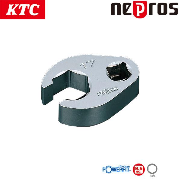 KTC ネプロス 9.5sq.クローフットレンチ 17mm NBNS3-17 : ymt-nbns3-17 : CarParts TSC - 通販 - Yahoo!ショッピング