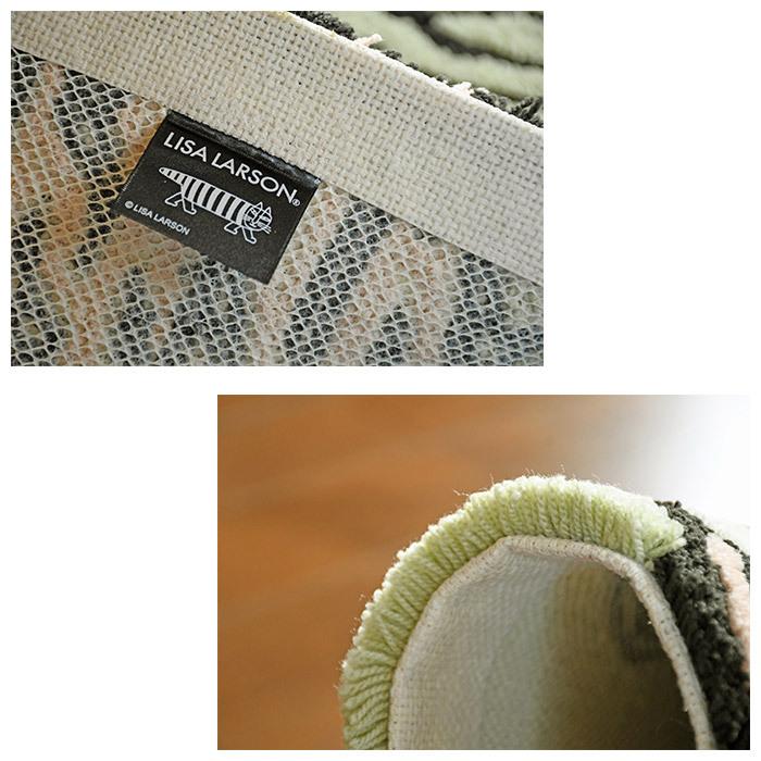 Lisa Larson 玄関マット なかよしハリネズミ 50×80 cm 洗える 日本製 滑り止め リサラーソン lisalarson 送料無料 : イシバシカーペット - 通販 ...