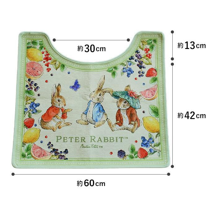 トイレマット ピーターラビット フルーツ 60×55 cm 洗える 滑り止め キャラクター マット 送料無料 :f-peterrabbit ...