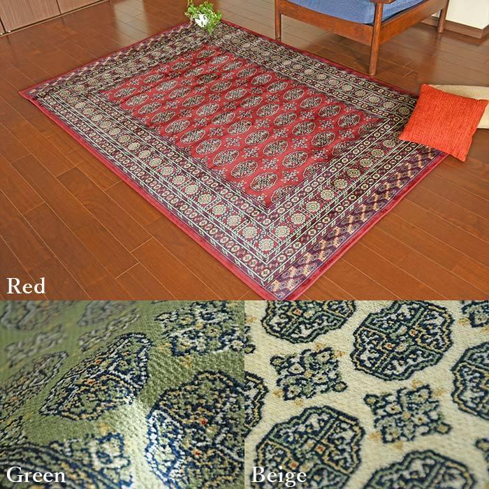 MORIYOSHI（モリヨシ） ラグ カラチ 190×190 cm ベルギー製 モケット織 ラグマット 床暖 ホットカーペット 対応 パキスタン ボハラ デザイン 送料無料 : イシバシ ...