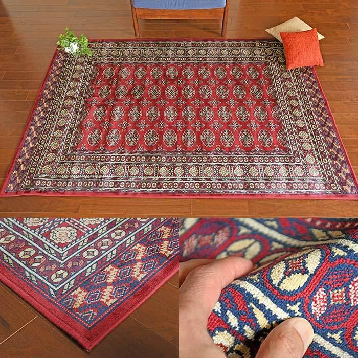 MORIYOSHI（モリヨシ） ラグ カラチ 190×190 cm ベルギー製 モケット織 ラグマット 床暖 ホットカーペット 対応 パキスタン ボハラ デザイン 送料無料 : イシバシ ...