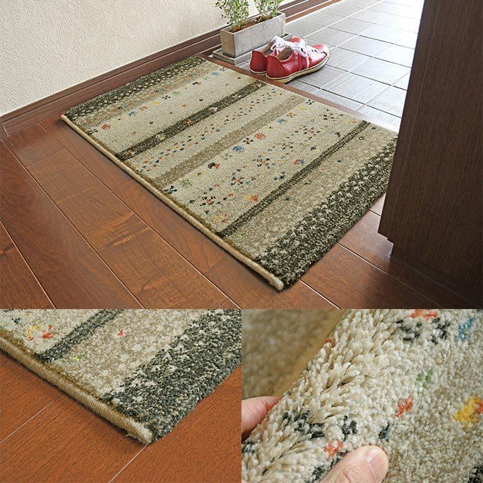 HAGiHARA 玄関マット レーヴ 50×80 cm ベルギー製 ウィルトン織 マット ギャベ ギャッベ デザイン 送料無料 : イシバシカーペット - 通販 - Yahoo!ショッピング