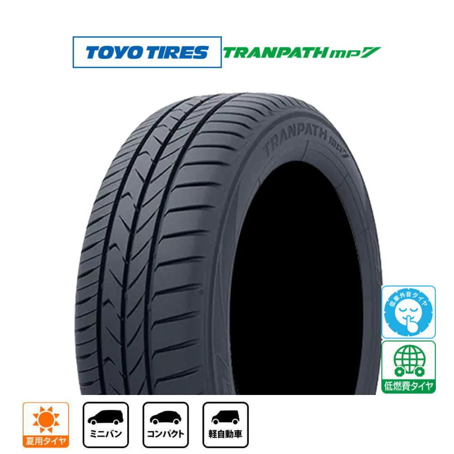 TRANPATH TOYO TIRE トーヨータイヤ トランパス mp7 215/45R18 93W XL サマータイヤ・夏タイヤ単品(1本〜) : カーポートマルゼン - 通販 ...