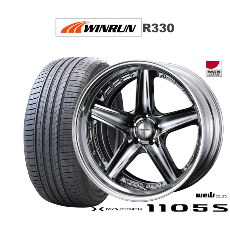 WEDS サマータイヤ ホイール4本セット ウェッズ マーベリック 1105S WINRUN ウインラン R330 245/40R21 : カーポートマルゼン - 通販 - Yahoo!ショッピング
