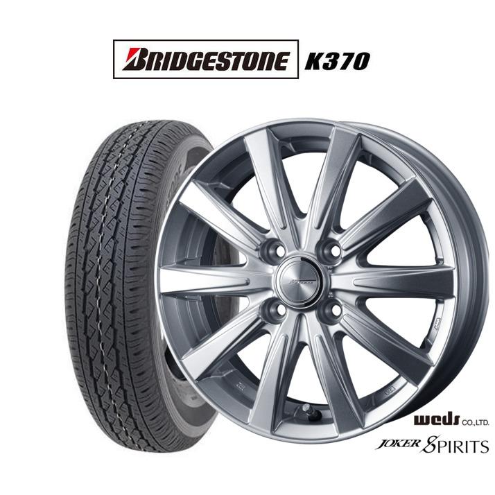 WEDS サマータイヤ ホイール4本セット ウェッズ ジョーカー スピリッツ ブリヂストン K370 145/80R12 : カーポートマルゼン - 通販 - Yahoo!ショッピング