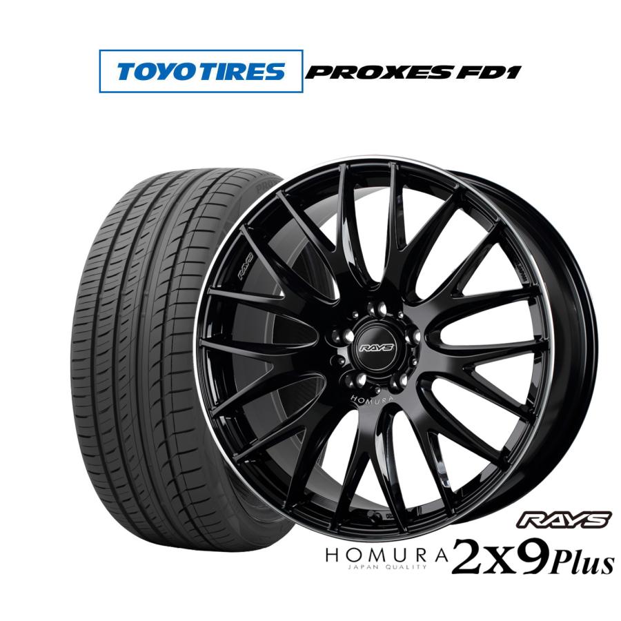 RAYS サマータイヤ ホイール4本セット レイズ HOMURA ホムラ 2×9 Plus トーヨータイヤ プロクセス PROXES FD1 225/40R19 : カーポートマルゼン ...