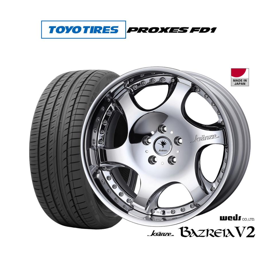 WEDS サマータイヤ ホイール4本セット ウェッズ クレンツェ バズレイア V2 トーヨータイヤ プロクセス PROXES FD1 225/45R19 : カーポートマルゼン - 通販 ...
