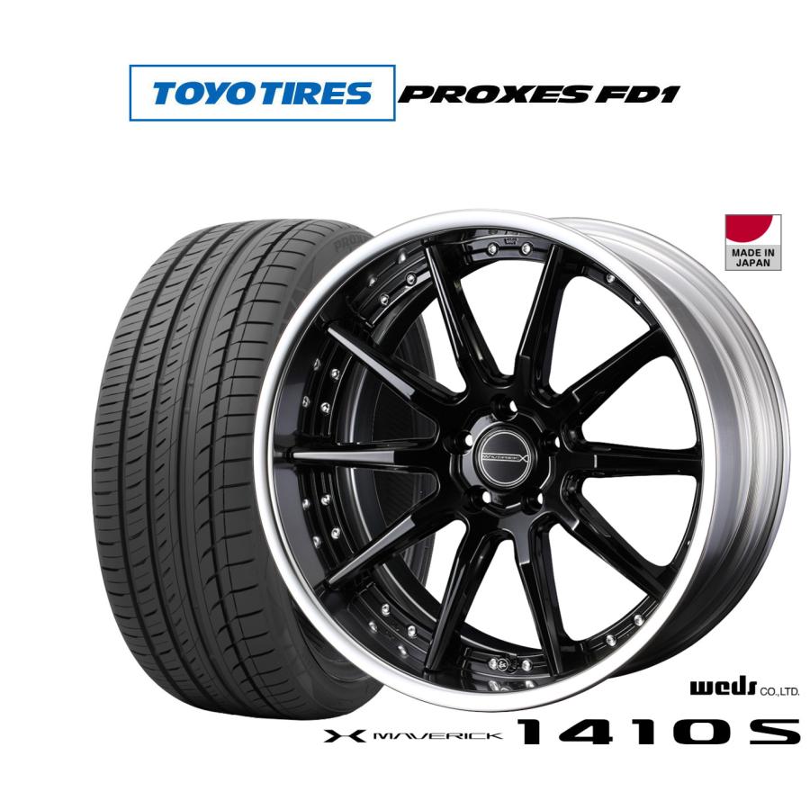 WEDS サマータイヤ ホイール4本セット ウェッズ マーベリック 1410S トーヨータイヤ プロクセス PROXES FD1 245/40R20 : カーポートマルゼン - 通販 ...