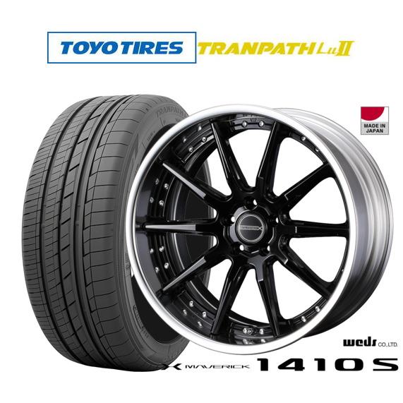 WEDS サマータイヤ ホイール4本セット ウェッズ マーベリック 1410S トーヨータイヤ トランパス TRANPATH LuII 245/40R20 : カーポートマルゼン - 通販 ...