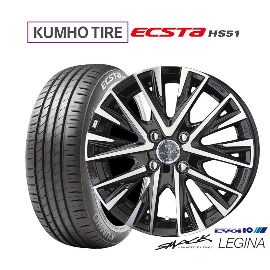 サマータイヤ ホイール4本セット KYOHO スマック レジーナ クムホ ECSTA HS51 165/40R16 : set-11257528 : カーポートマルゼン - 通販 ...