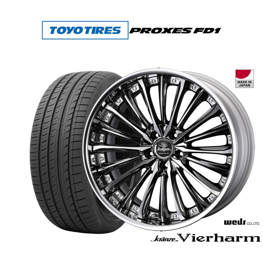 WEDS サマータイヤ ホイール4本セット ウェッズ クレンツェ ヴィルハーム トーヨータイヤ プロクセス PROXES FD1 245/45R20 : カーポートマルゼン - 通販 ...