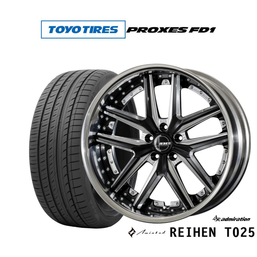 サマータイヤ ホイール4本セット アドミレイション アミスタット ライエン T025 トーヨータイヤ プロクセス PROXES FD1 245/45R20 : カーポートマルゼン - 通販 ...