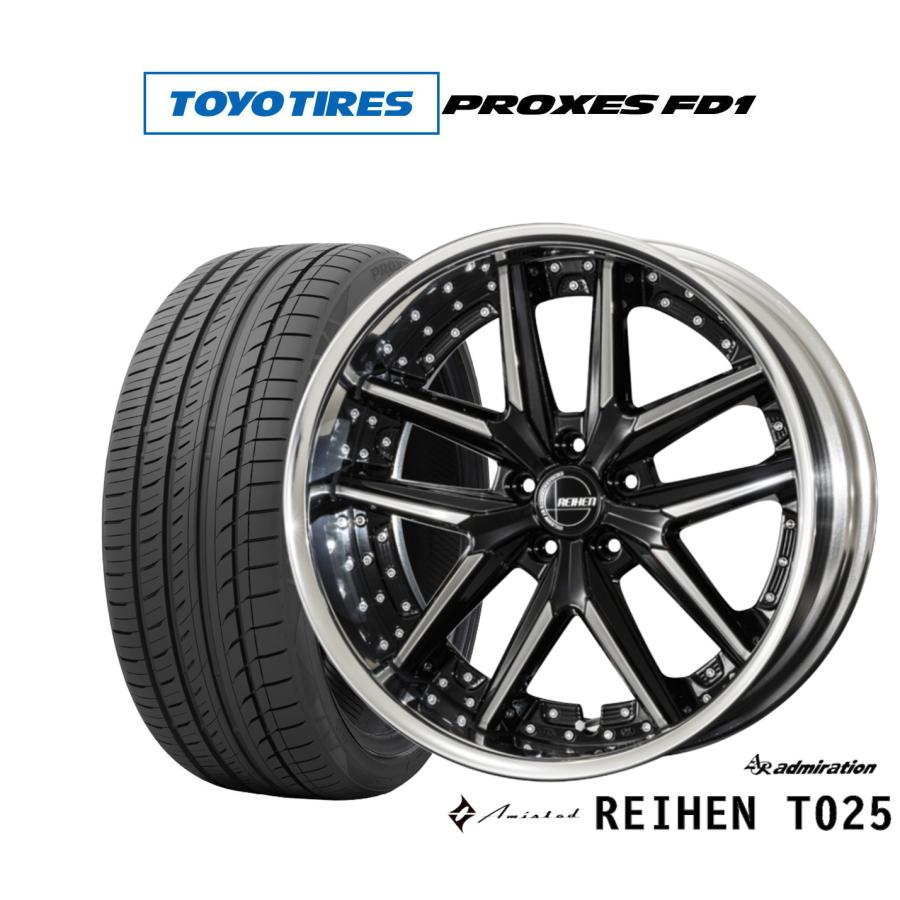 サマータイヤ ホイール4本セット アドミレイション アミスタット ライエン T025 トーヨータイヤ プロクセス PROXES FD1 245/45R20 : カーポートマルゼン - 通販 ...