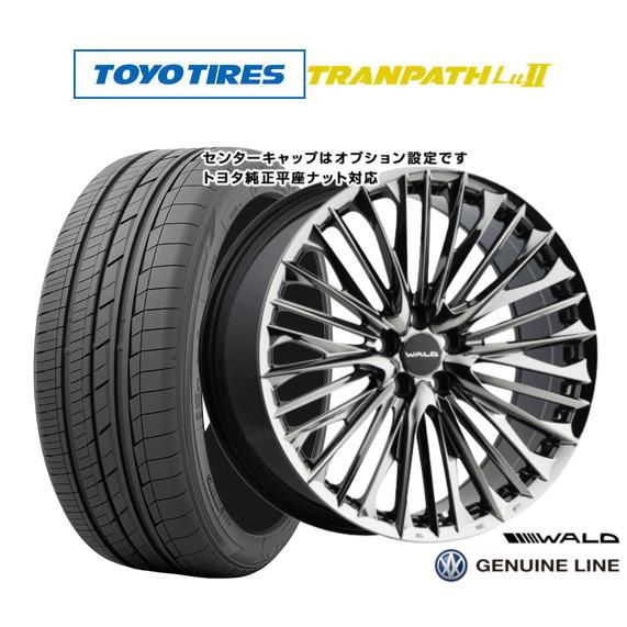 WALD サマータイヤ ホイール4本セット ヴァルド ジェニュインライン F-001 トーヨータイヤ トランパス TRANPATH LuII(Lu2) 245/40R20 : カーポート ...