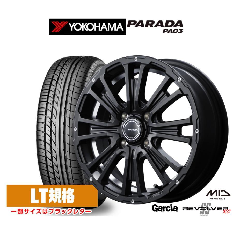 マルカサービス サマータイヤ ホイール4本セット MID ガルシア SSリボルバー KC ヨコハマ PARADA パラダ PA03 165/55R14 : カーポートマルゼン - 通販 ...