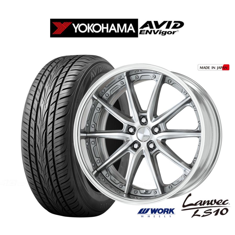 WORK サマータイヤ ホイール4本セット ワーク ランベック LS10 ヨコハマ AVID エンビガー (S321) 245/45R20 : カーポートマルゼン - 通販 - Yahoo ...