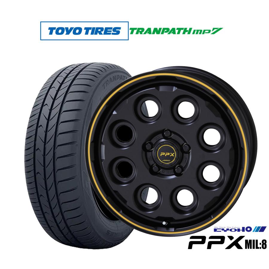 共豊 サマータイヤ ホイール4本セット KYOHO PPX ミルエイト(Mil:8) トーヨータイヤ トランパス TRANPATH mp7 205/55R16 : カーポートマルゼン - 通販 ...