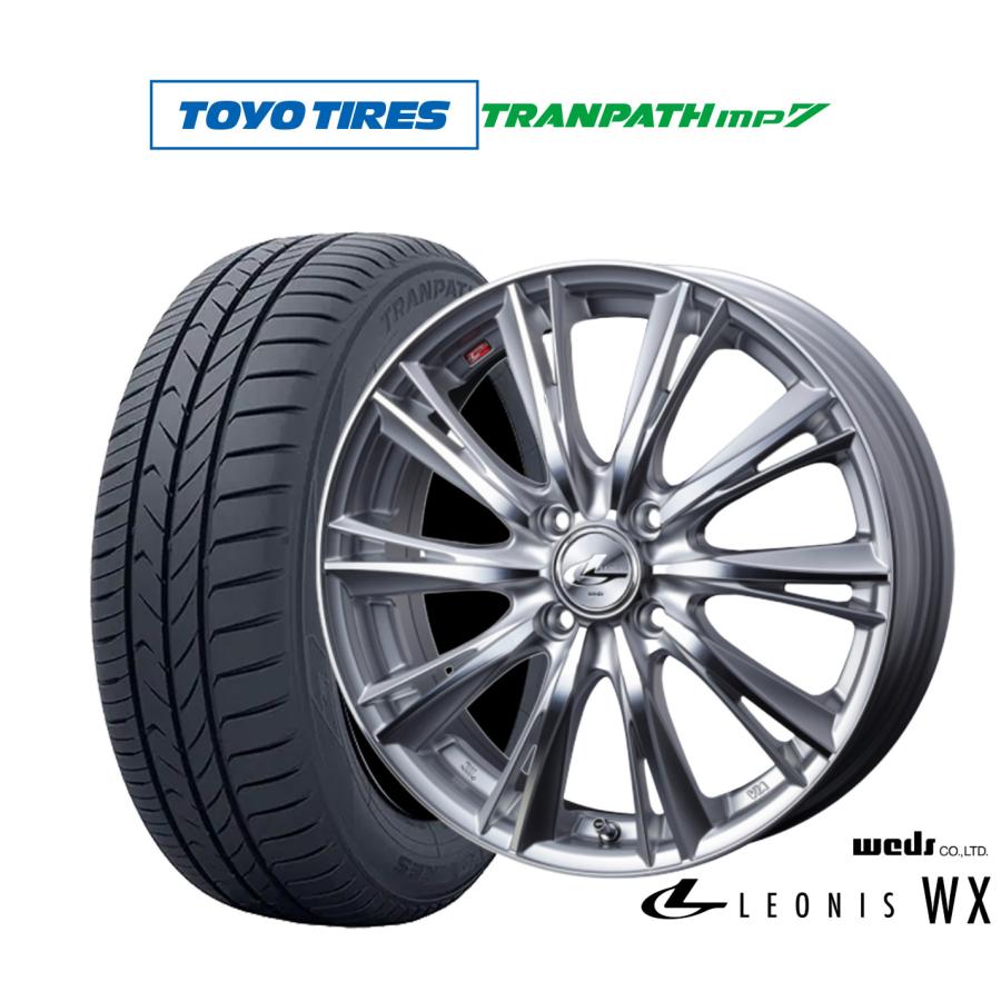 WEDS サマータイヤ ホイール4本セット ウェッズ レオニス WX トーヨータイヤ トランパス TRANPATH mp7 175/55R15 : カーポートマルゼン - 通販 - Yahoo ...
