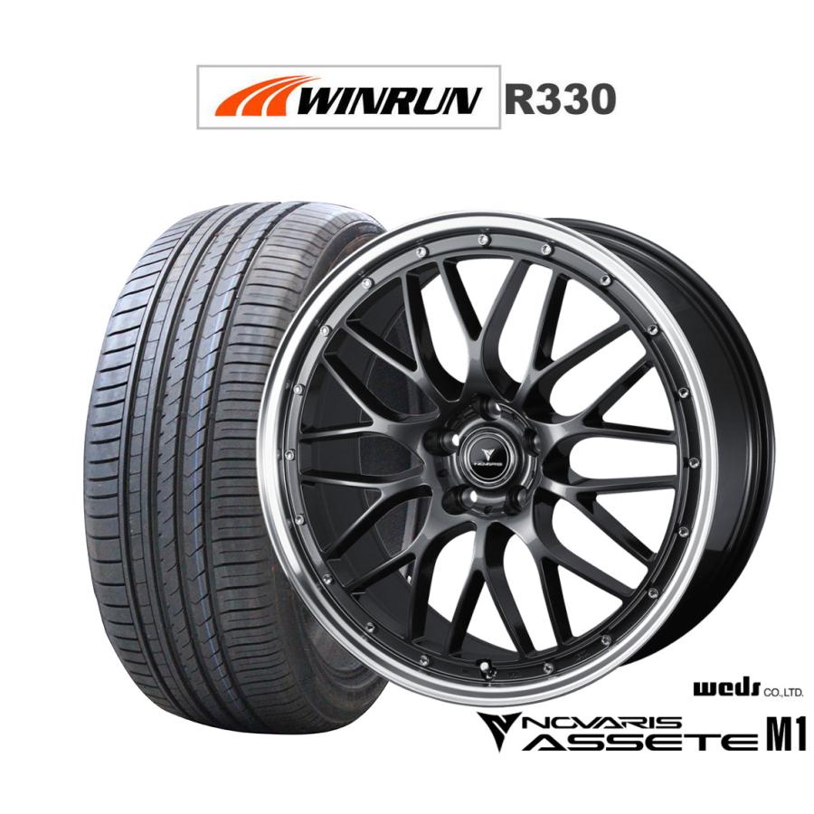 WEDS サマータイヤ ホイール4本セット ウェッズ ノヴァリス アセット M1 WINRUN ウインラン R330 245/40R20 : カーポートマルゼン - 通販 - Yahoo!ショッピング