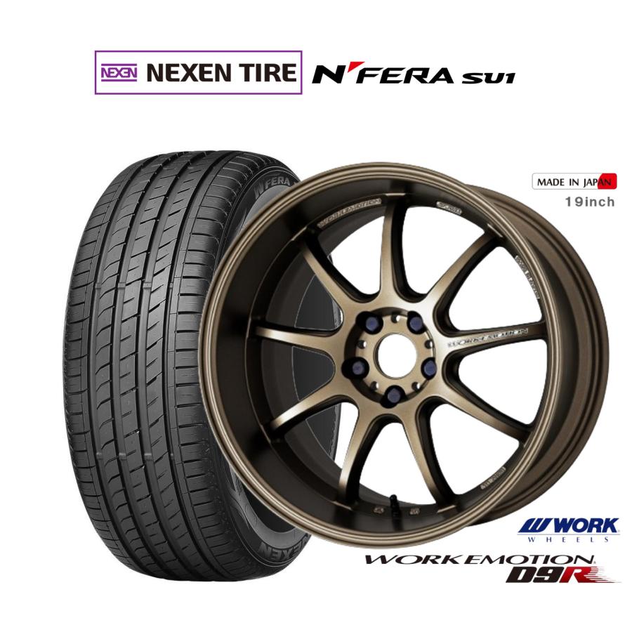 WORK サマータイヤ ホイール4本セット ワーク エモーション D9R NEXEN ネクセン N FERA SU1 215/40R18 : カーポートマルゼン - 通販 - Yahoo!ショッピング