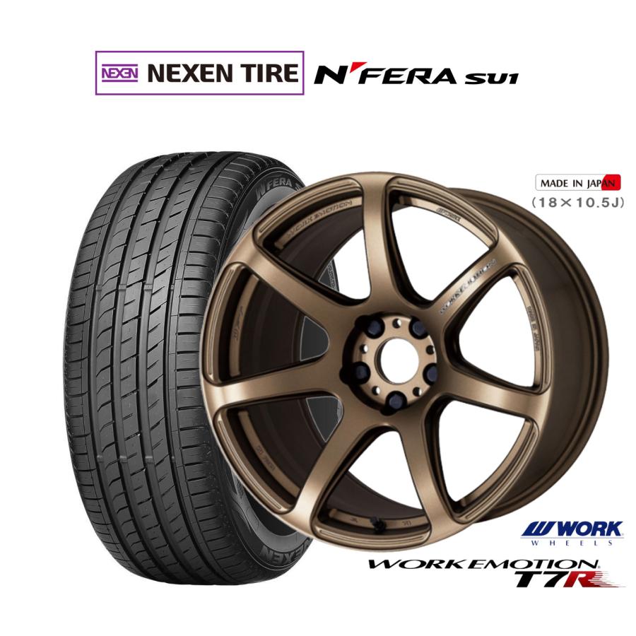 WORK サマータイヤ ホイール4本セット ワーク エモーション T7R NEXEN ネクセン N FERA SU1 215/40R18 : カーポートマルゼン - 通販 - Yahoo!ショッピング