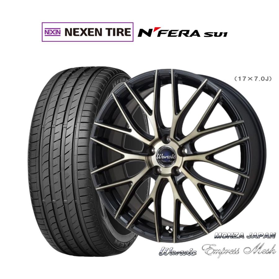 サマータイヤ ホイール4本セット モンツァ ワーウィック エンプレスメッシュ NEXEN ネクセン N FERA SU1 215/40R18 : カーポートマルゼン - 通販 - Yahoo ...