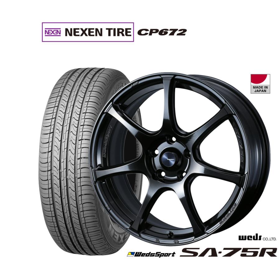 WEDS（ウェッズ） サマータイヤ ホイール4本セット ウェッズスポーツ SA-75R NEXEN ネクセン CP672 215/45R17 ...