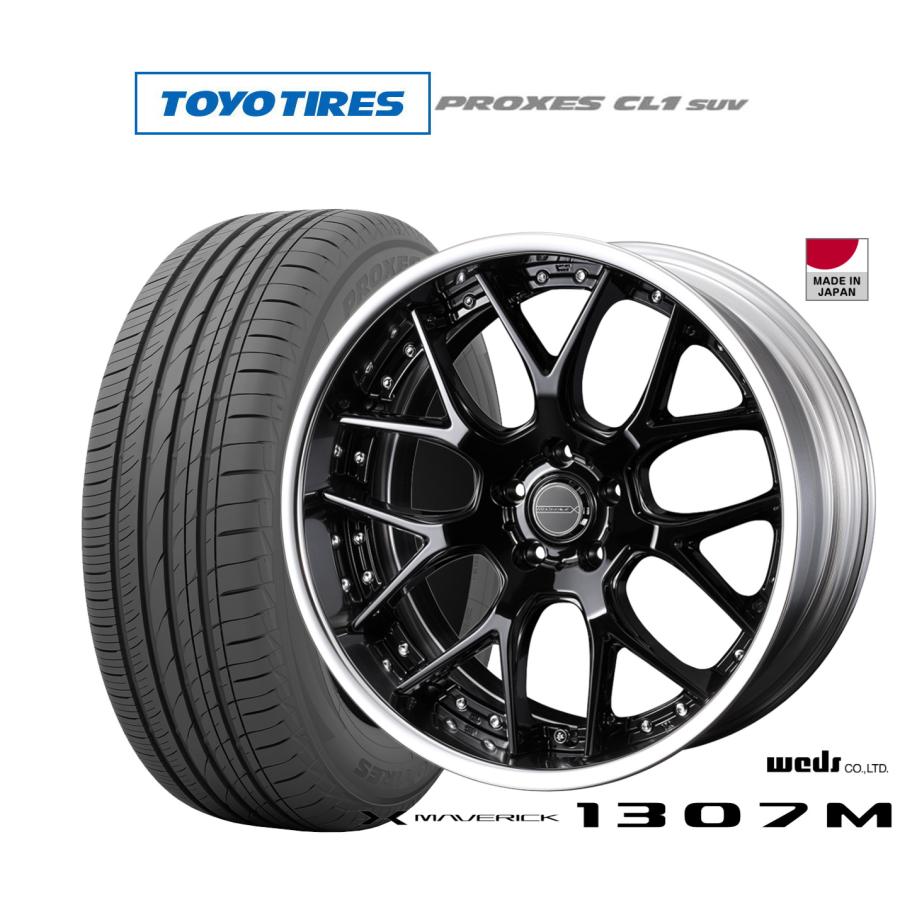 WEDS サマータイヤ ホイール4本セット ウェッズ マーベリック 1307M トーヨータイヤ プロクセス PROXES CL1 SUV ...