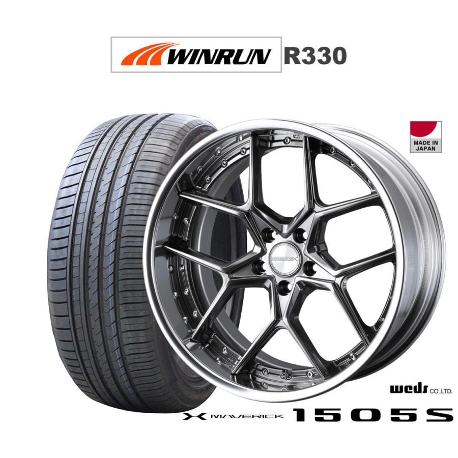 WEDS サマータイヤ ホイール4本セット ウェッズ マーベリック 1505S WINRUN ウインラン R330 245/45R20 : カーポートマルゼン - 通販 - Yahoo!ショッピング