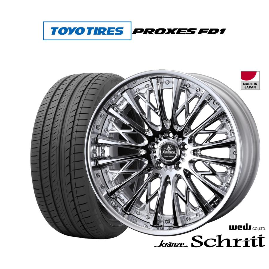 WEDS サマータイヤ ホイール4本セット ウェッズ クレンツェ シュリット トーヨータイヤ プロクセス PROXES FD1 245/40R21 : カーポートマルゼン - 通販 ...