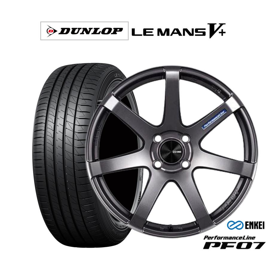 ENKEI（エンケイ） サマータイヤ ホイール4本セット PF07 ダンロップ LEMANS ルマン V+ (ファイブプラス) 165/65R15 : カーポートマルゼン - 通販 ...