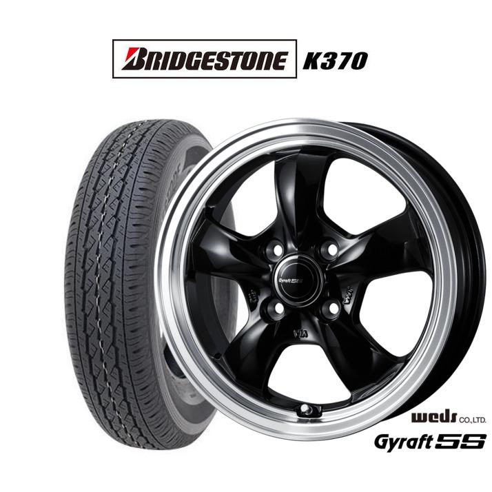 WEDS サマータイヤ ホイール4本セット ウェッズ グラフト 5S ブリヂストン K370 145/80R12 : カーポートマルゼン - 通販 - Yahoo!ショッピング