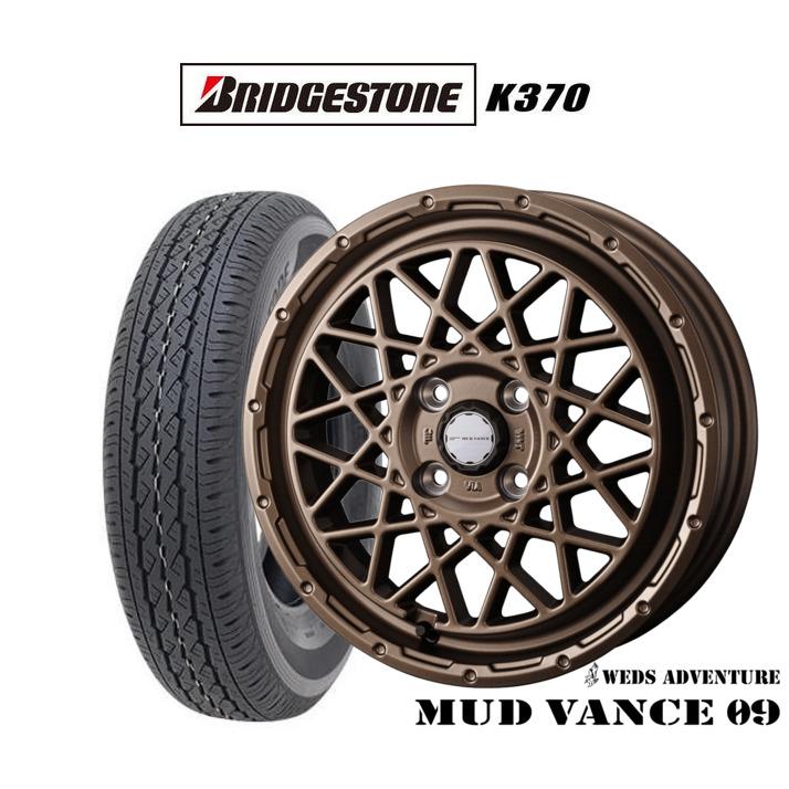 WEDS サマータイヤ ホイール4本セット ウェッズ アドベンチャー マッドヴァンス 09 ブリヂストン K370 145/80R12 : カーポートマルゼン - 通販 - Yahoo!ショッピング