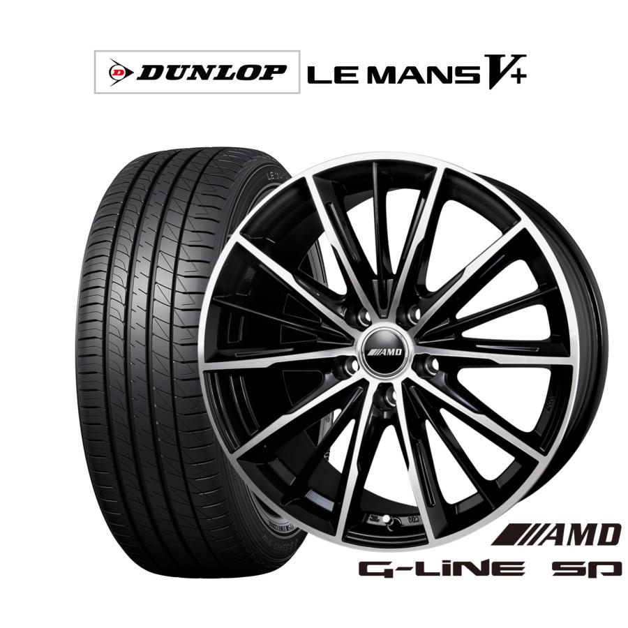 サマータイヤ ホイール4本セット BADX AMD G-Line SP ダンロップ LEMANS ルマン V+ (ファイブプラス) 205/65R15 : カーポートマルゼン - 通販 ...