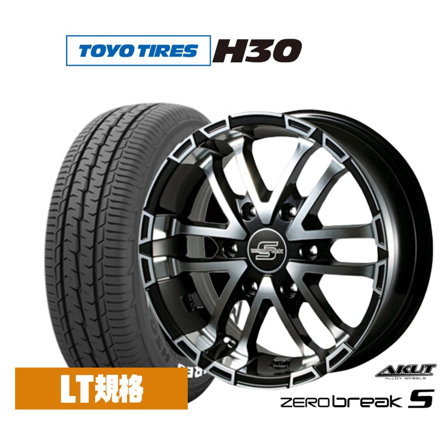 サマータイヤ ホイール4本セット アクト AKUT ゼロブレイクS トーヨータイヤ TOYO H30 225/50R18 : カーポートマルゼン - 通販 - Yahoo!ショッピング