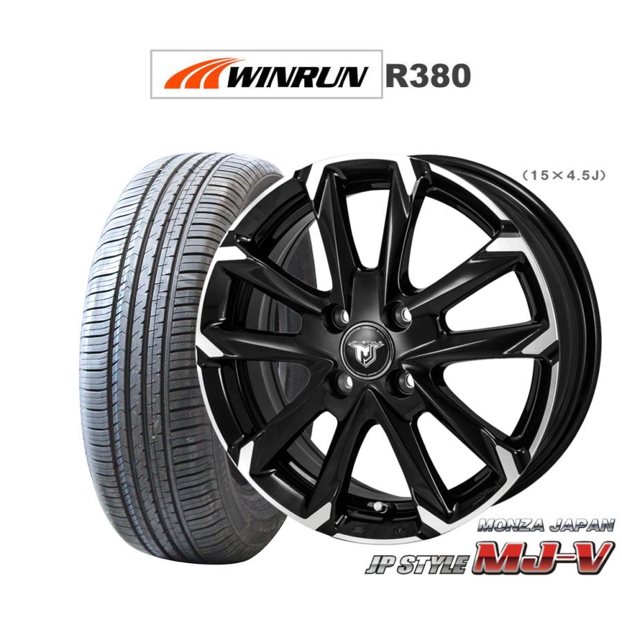 サマータイヤ ホイール4本セット モンツァ JP STYLE MJ-V WINRUN ウインラン R380 165/60R14 : カーポートマルゼン - 通販 - Yahoo!ショッピング