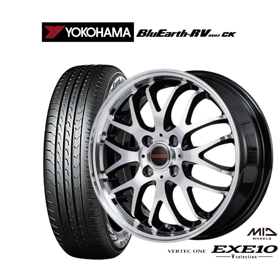 マルカサービス サマータイヤ ホイール4本セット MID ヴァーテック ワン EXE10 Vセレクション ヨコハマ BluEarth ブルーアース RV03CK(RV-03CK) 165 ...