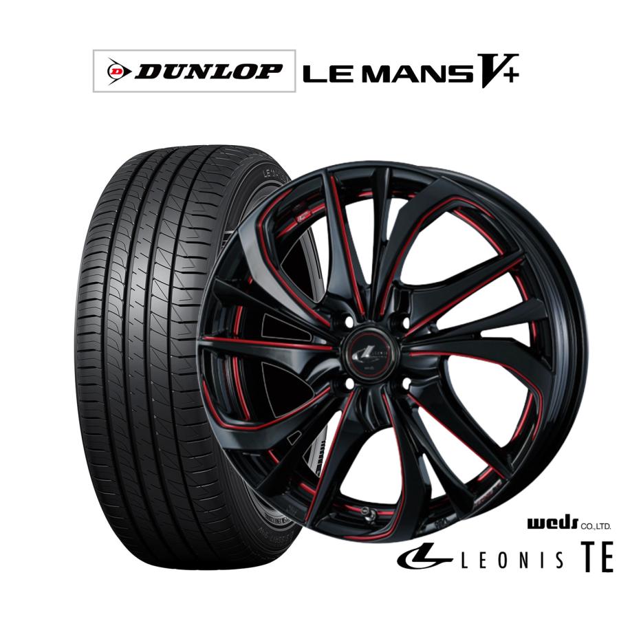 WEDS サマータイヤ ホイール4本セット ウェッズ レオニス TE ダンロップ LEMANS ルマン V+ (ファイブプラス) 205/45R17 : カーポートマルゼン - 通販 ...