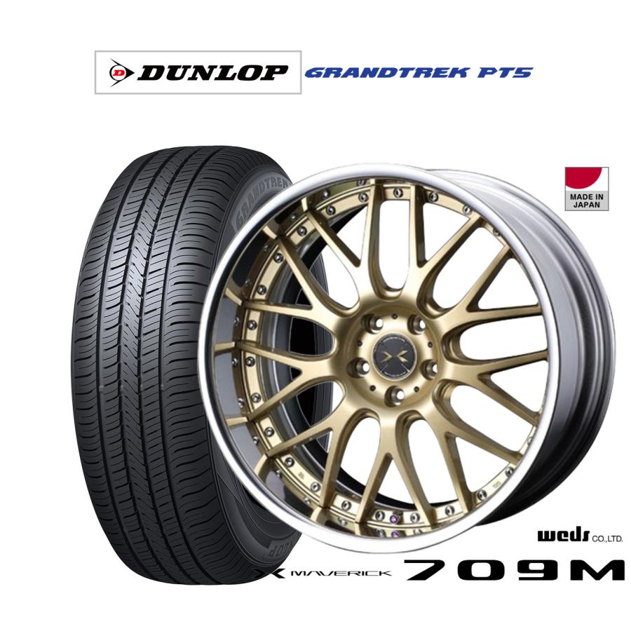 サマータイヤ ホイール4本セット ウェッズ マーベリック 709M ダンロップ グラントレック PT5 235/55R19 : set-14120060 : カーポートマルゼン - 通販 ...