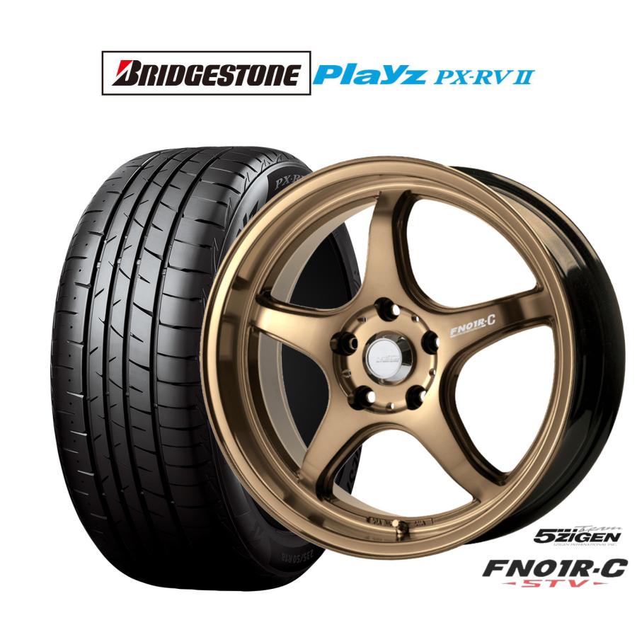 5ZIGEN サマータイヤ ホイール4本セット ゴジゲン プロレーサー FN01R-C STV ブリヂストン PLAYZ プレイズ PX ...