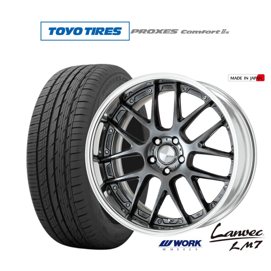 WORK サマータイヤ ホイール4本セット ワーク ランベック LM7 トーヨータイヤ プロクセス PROXES Comfort 2s (コンフォート 2s) 245/45R20 ...