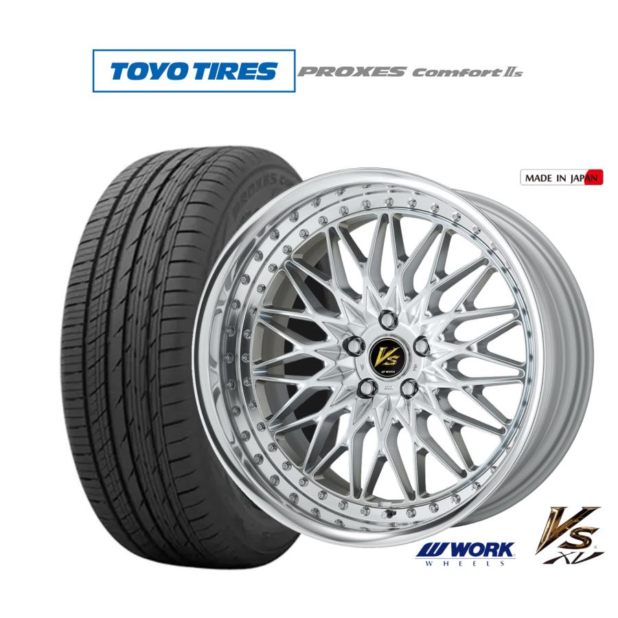 サマータイヤ ホイール4本セット ワーク VS XV トーヨータイヤ プロクセス PROXES Comfort 2s (コンフォート 2s) 245/45R20 : カーポートマルゼン ...