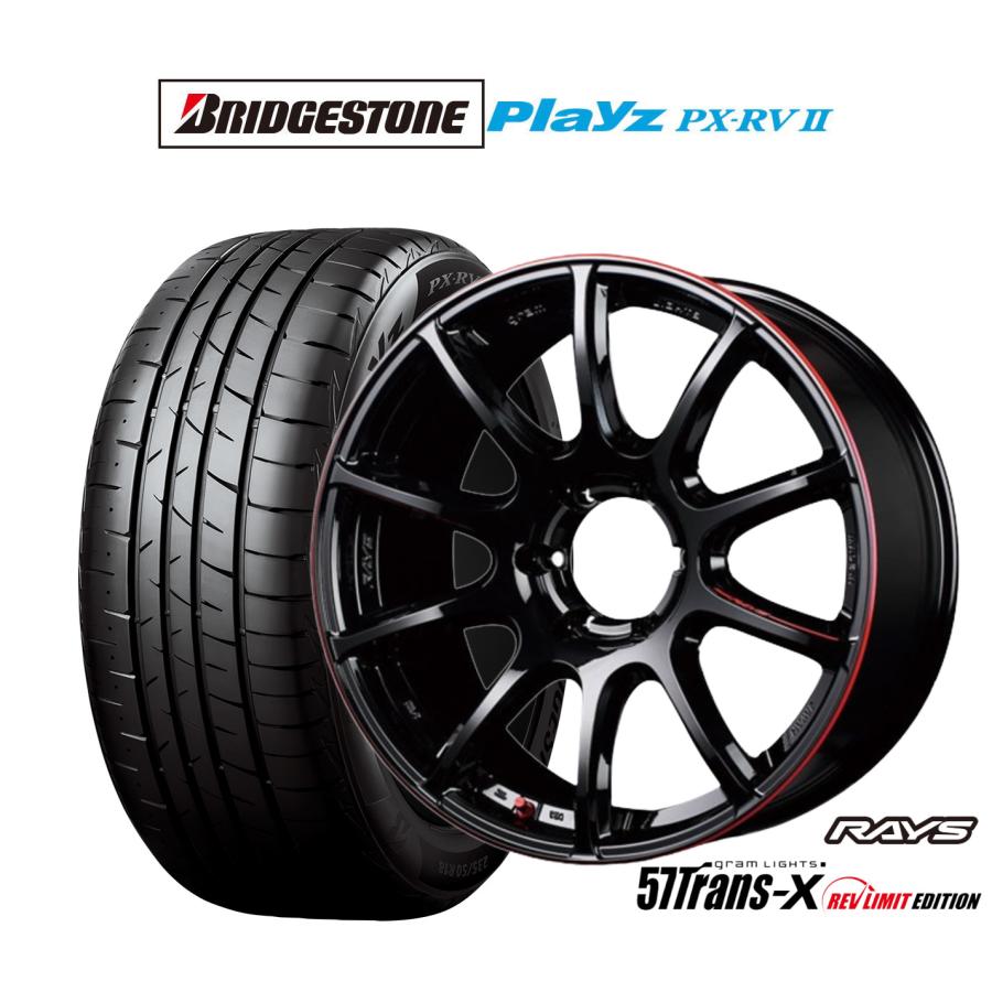 RAYS サマータイヤ ホイール4本セット レイズ グラムライツ 57 トランスエックス REV LIMIT EDITION ブリヂストン PLAYZ プレイズ PX-RVII 215 ...