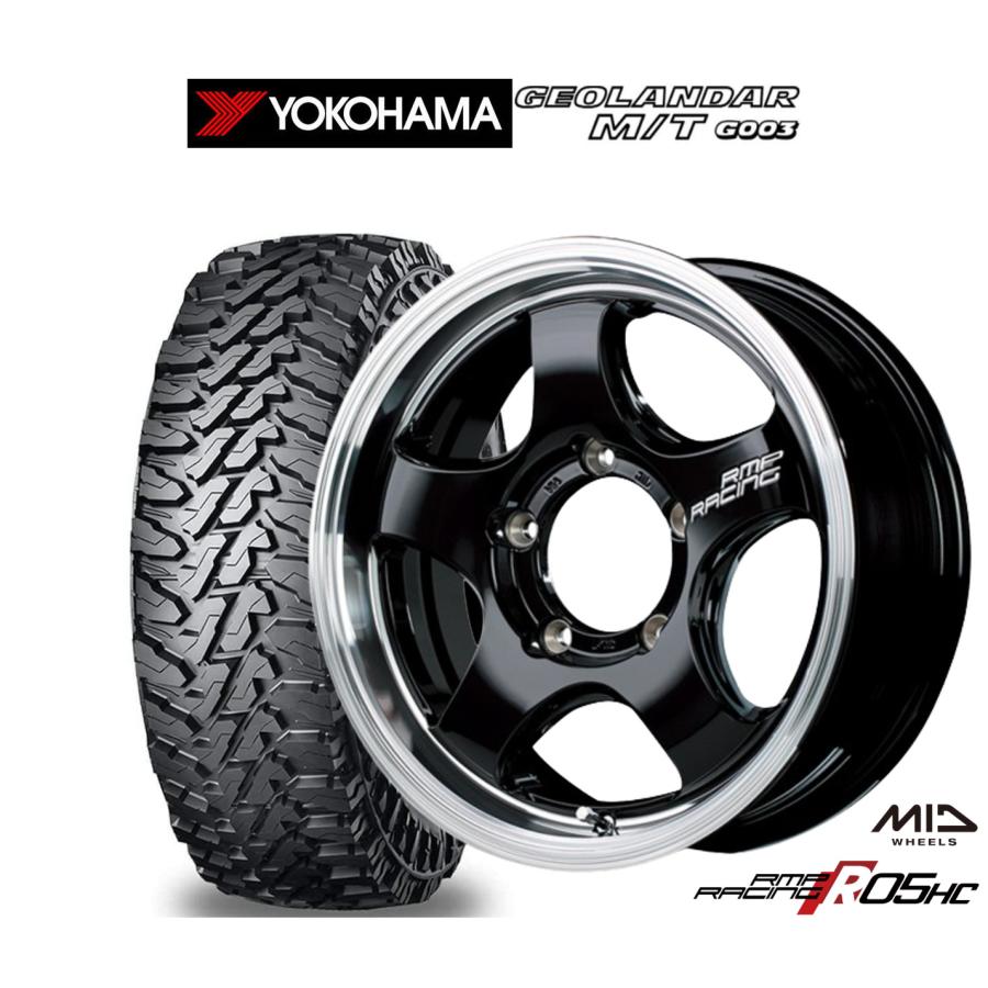 マルカサービス オフロードタイヤ ホイール4本セット MID RMPレーシング R05HC ヨコハマ GEOLANDAR ジオランダー MT (G003) 225/70R16 : カーポート ...