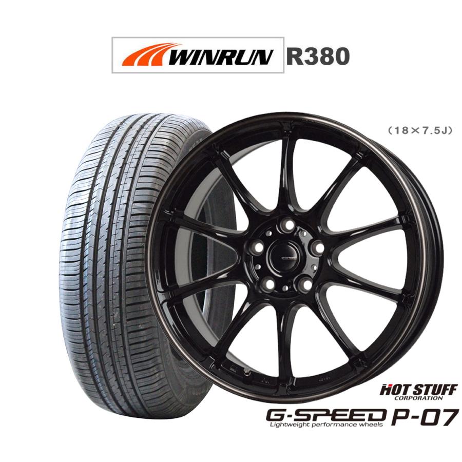 HOT STUFF サマータイヤ ホイール4本セット ホットスタッフ G.speed P-07 WINRUN ウインラン R380 205/65R15 : カーポートマルゼン - 通販 ...