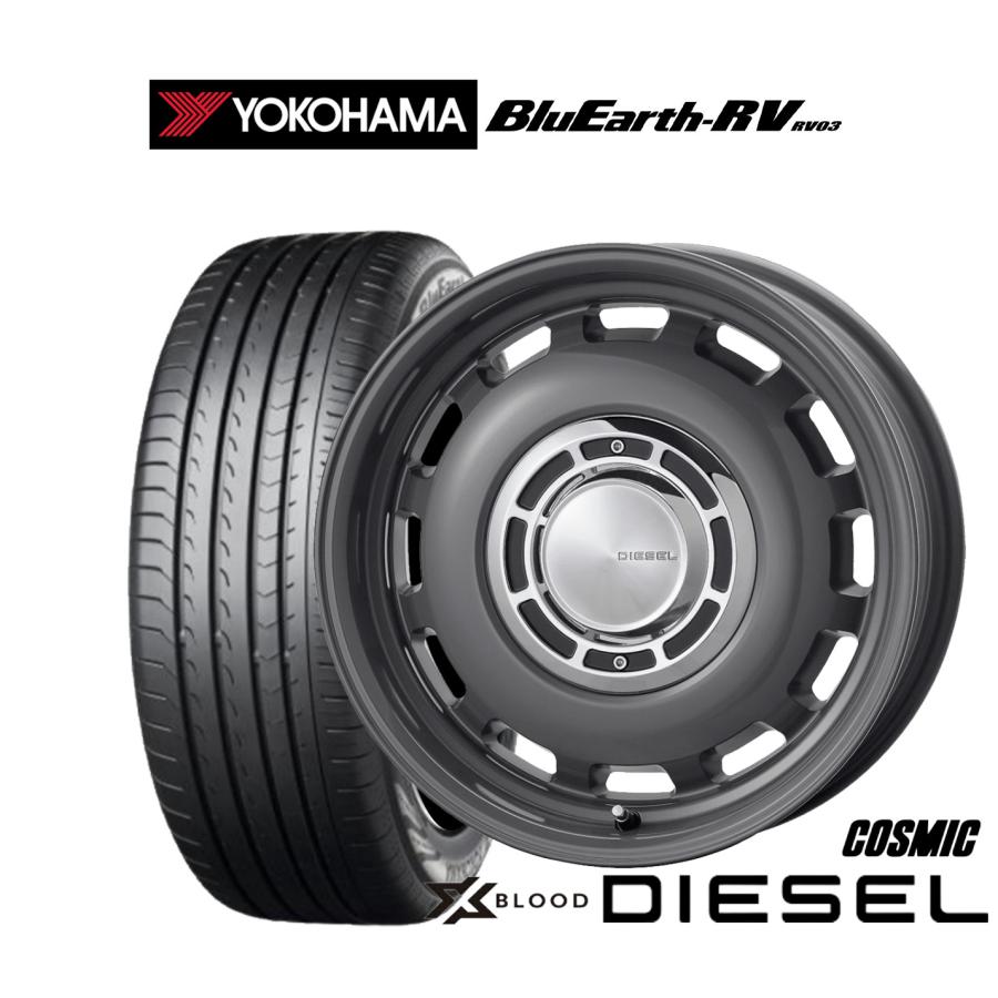サマータイヤ ホイール4本セット コスミック クロスブラッド ディーゼル ヨコハマ BluEarth ブルーアース RV03(RV-03) 185/65R15 : カーポートマルゼン - 通販 ...