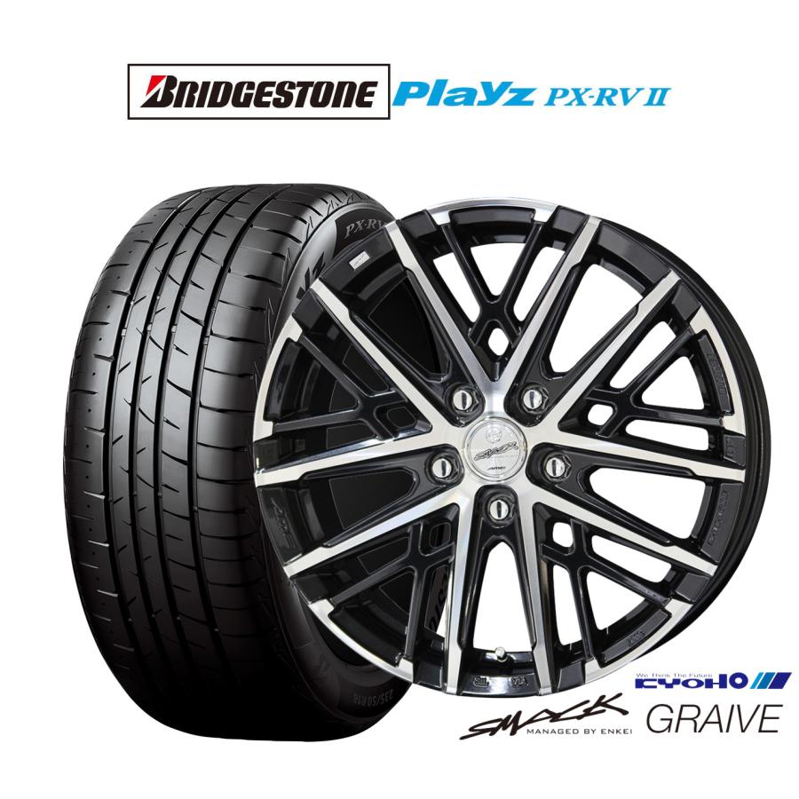 共豊 サマータイヤ ホイール4本セット KYOHO スマック グレイヴ ブリヂストン PLAYZ プレイズ PX-RVII 215/50R17 : カーポートマルゼン - 通販 - Yahoo ...